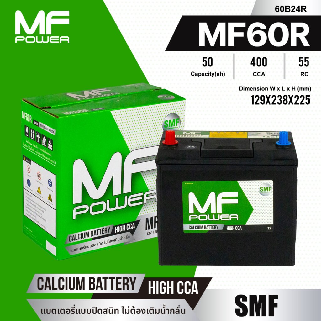 แบตเตอรี่รถยนต์ MF POWER รุ่น MF60R (60B24R) - autobatterythai